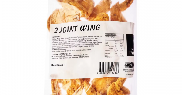 Chicken - Wing 2 Joint Fried CS Tay (1kg)