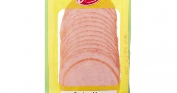 Chicken - Ham Round Ballgus (200g)