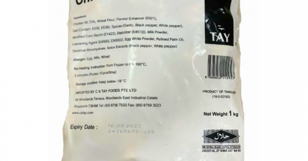 Chicken - Popcorn Chicken CS Tay (1kg)