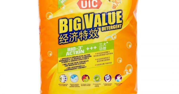 Detergent - Powder UIC (1kg)