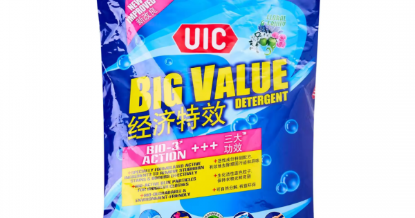 Detergent - Powder UIC (5kg)