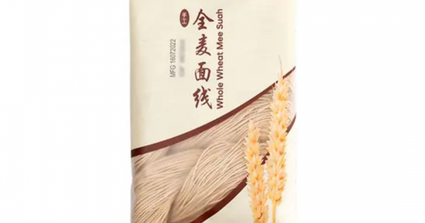 Noodle Dried - Mee Suah Wholegrain Sun (300g) HCS