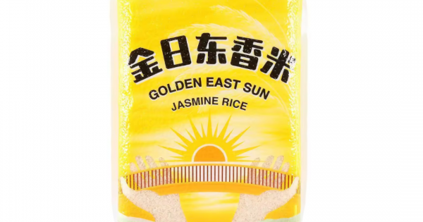 RIce - White Jasmine Rice Golden East Sun (5kg)