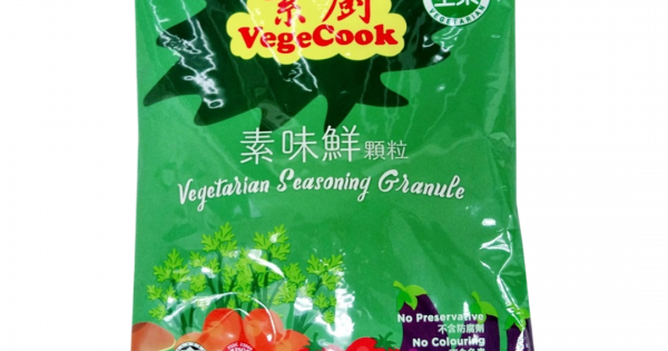 Powder - Vegetarian Seasoning VegeCook (500g)