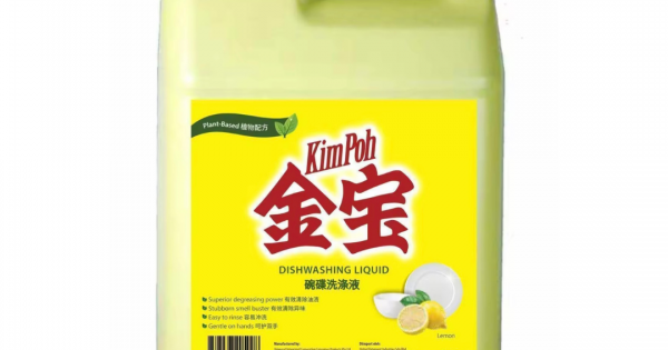 Dishwashing Liquid - Lemon KimPoh (5kg)