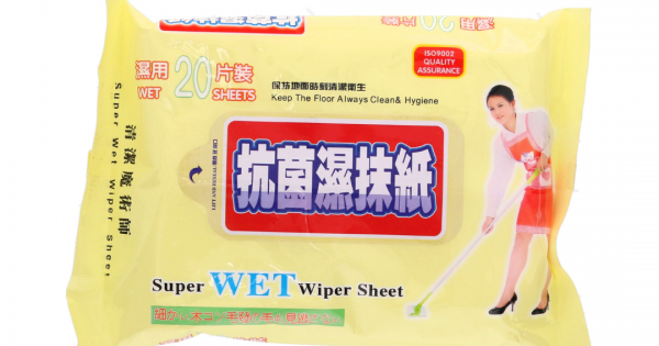 Wipe - Wet Wiper Sheets Super (20's)